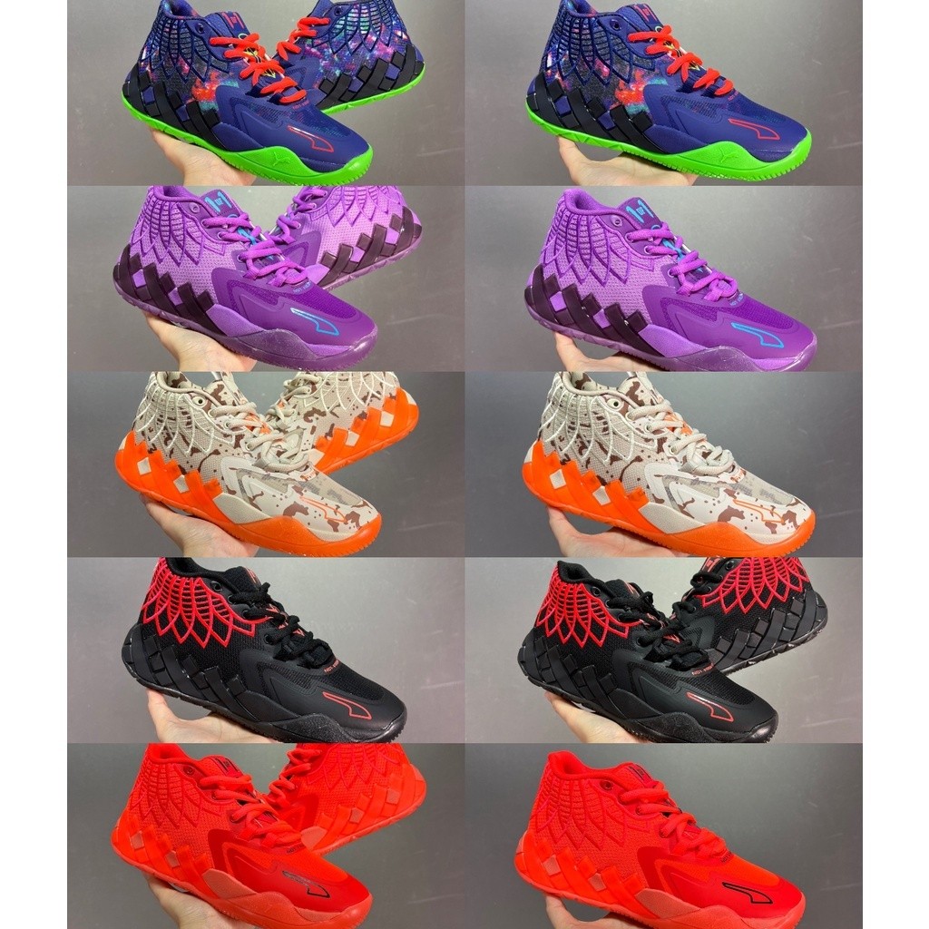 Original MB1 × Puma Rick and Morty high quality three Ball MB ...