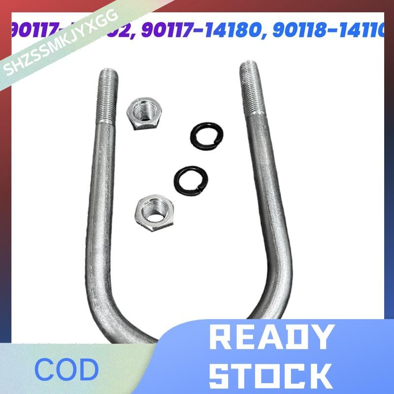 Car Leaf Spring Suspension U-Bolt with Hardware 90117-14002 for Land ...