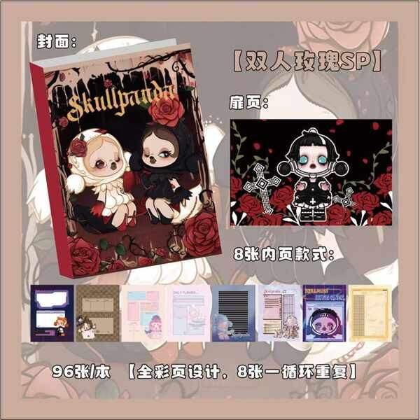 notebook for grade 6 notebook school supplies New Style Pop Mart A5 ...