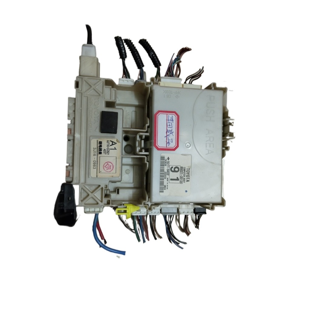 13-15 Vios BCM body computer board indoor fuse box body controller ...