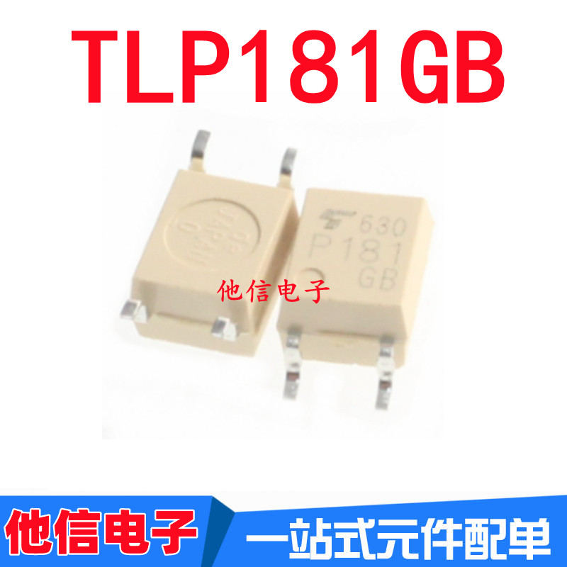 Brand New Original TLP181GB Optocoupler P181 Patch SOP4 Optocoupler ...