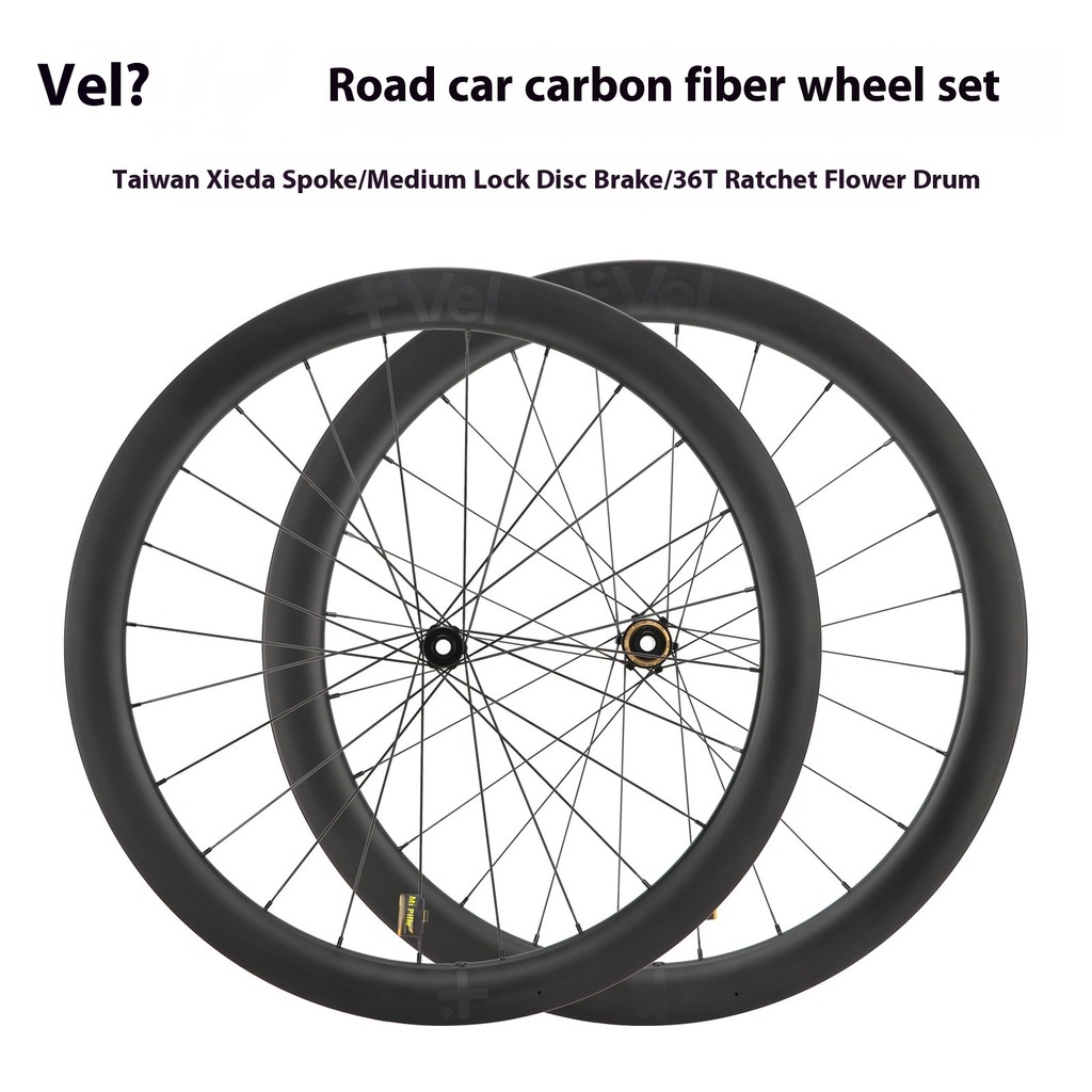 Pillar Spokes VEL Carbon Fiber Road Wheel Set Disc Brake 36T Ratchet ...