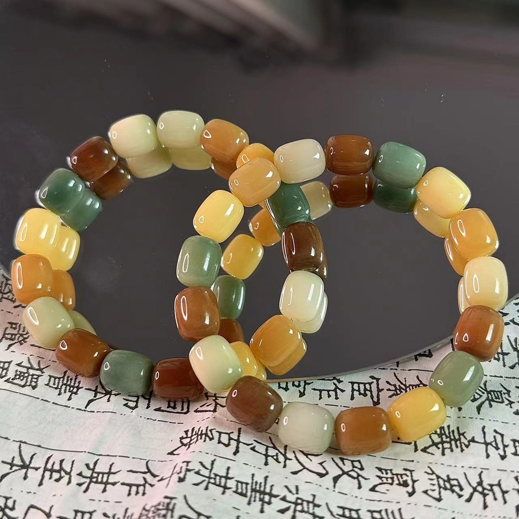 Colorful Treasure Small Rice Cake Bodhi Soft Hand String Bodhi Seed Old ...