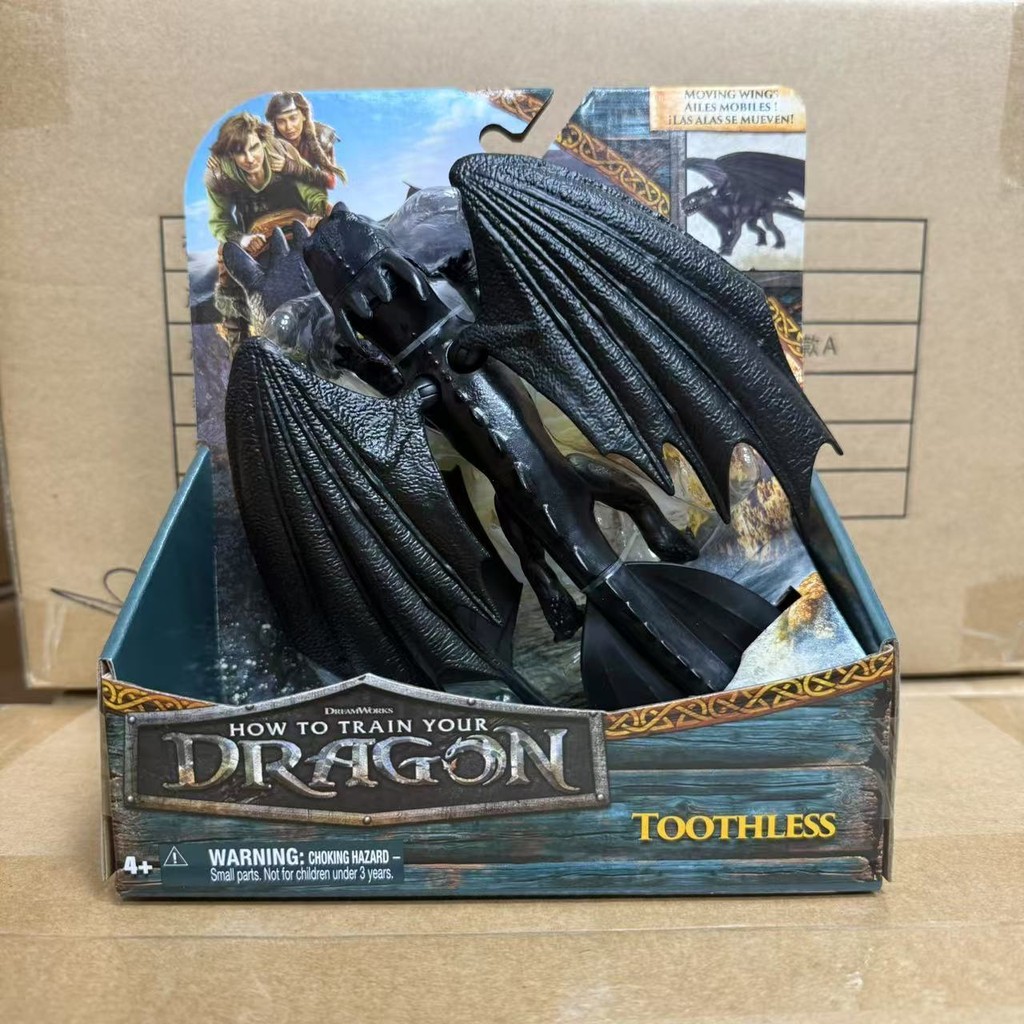 [peng]How to Train Your Dragon Toothless Glenco Call Lei Long Doll ...