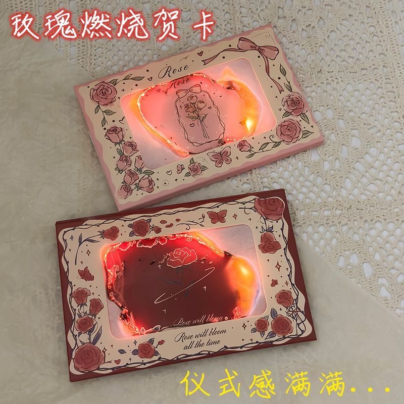 DIY Rose Burning Greeting Card Envelope Surprise Flame Box Ceremonial ...