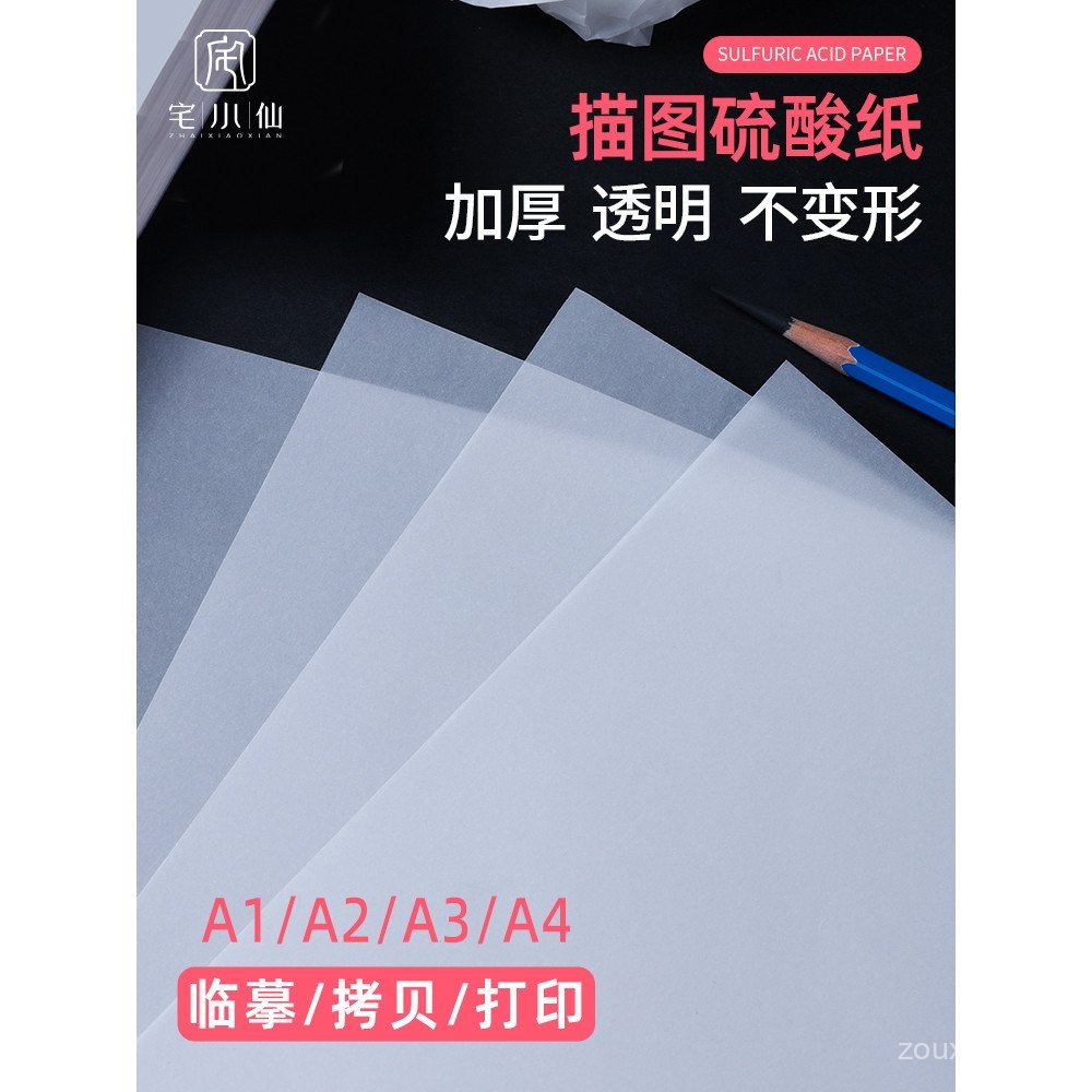 Tracing Paper Copy Paper Transparent a2Sketch Paper a4Transfer Printing ...
