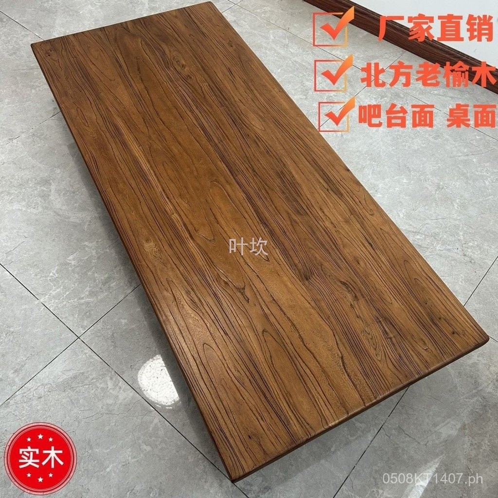 K Cage1Old Elm Wood Large Board Solid Wood Top Desktop Vintage Tea ...