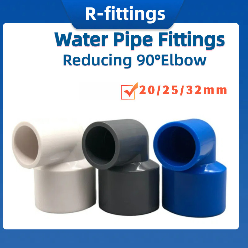 PVC Reducing Elbow UPVC Reducer 90 Degree Right Angle Size Conversion Fitting Plastic 20 to 25 ...