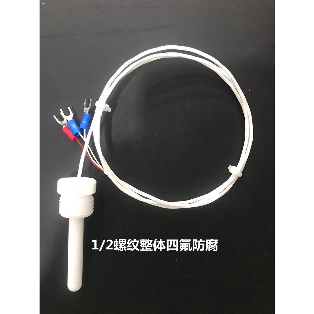 COD☆PT100 temperature sensor platinum thermal resistance electric ...