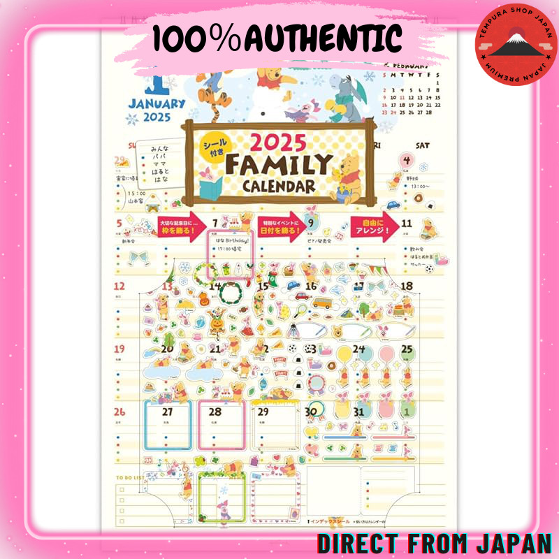 Hallmark 2025 Wall Calendar with Stickers - Family Calendar Featuring ...