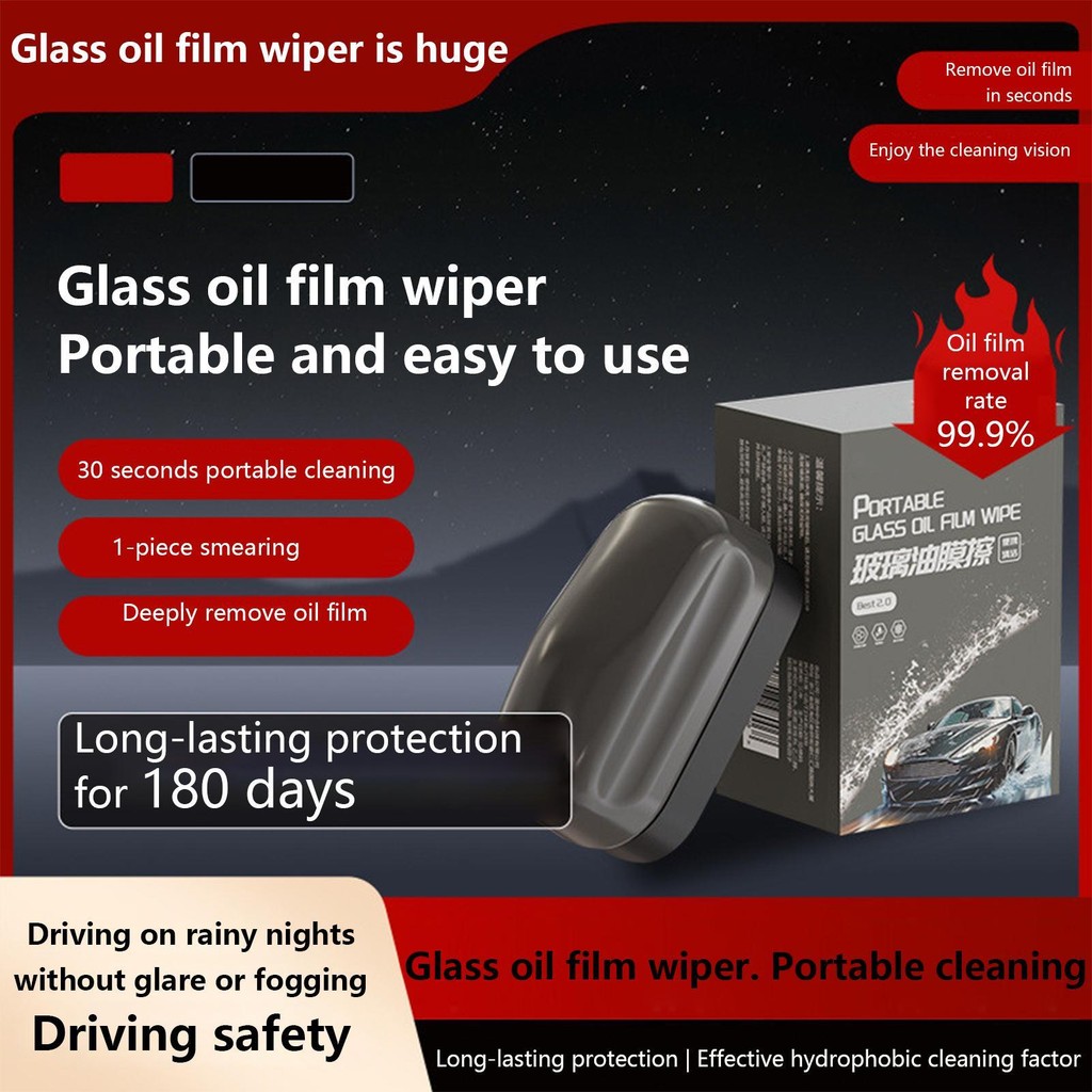 100ml Windshield Oil Film Remover Powerful Car Glass Cleaning Board Car ...