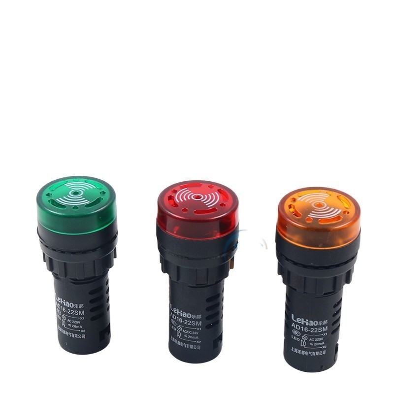 ♂Flash 12V buzzer AD16-22SM sound and light 24V DC alarm 110V signal ...