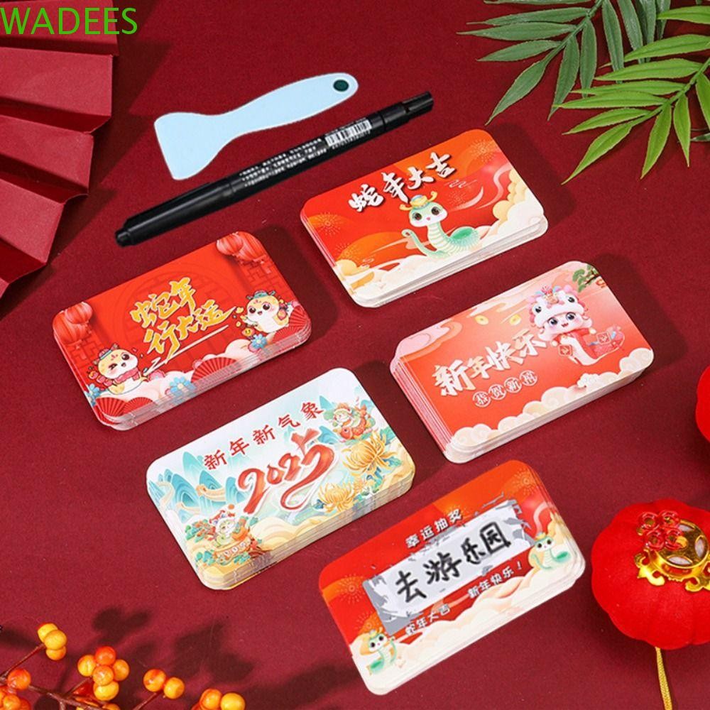 WADEES Scratch-off Cards, 50Pcs Send Pen and Scraper Block Vouchers ...