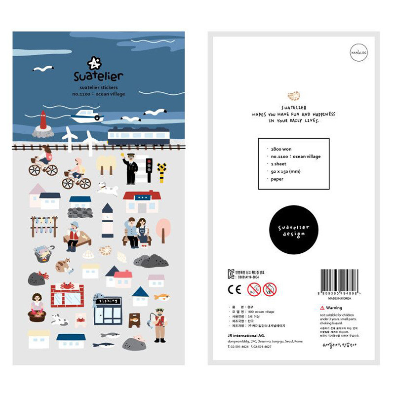 Ix2a Korea Sonia Stickers Seaside Town Train Lighthouse Building Animal ...