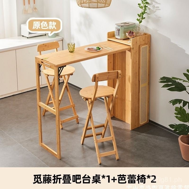Japanese-Style Solid Wood Folding Bar Counter Rattan Sideboard Cabinet ...