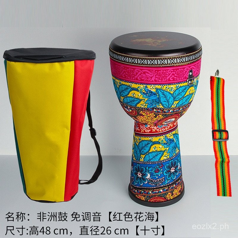 African drum10Inch Tuning-Free Can Be Rope Tabor Beginner Professional ...