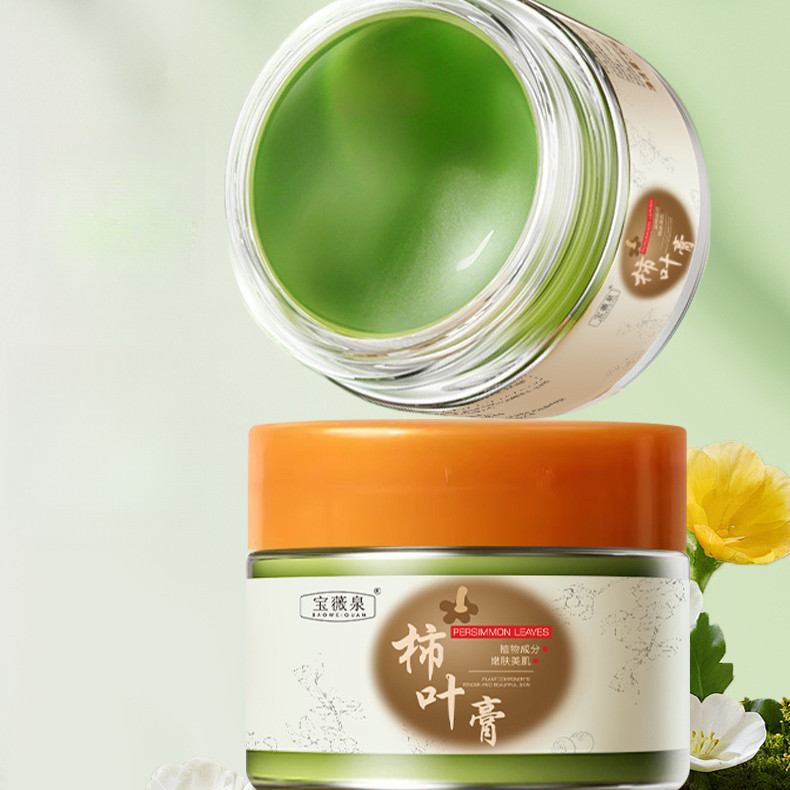 Baoweiquan Lard Persimmon Leaf Cream Moisturizing Moisturizing ...