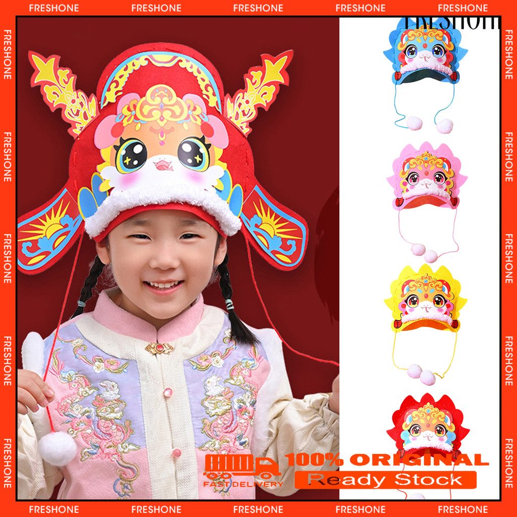 COD DIY Hat Kit Chinese New Year Party Hat Cartoon Snake Head Hat ...