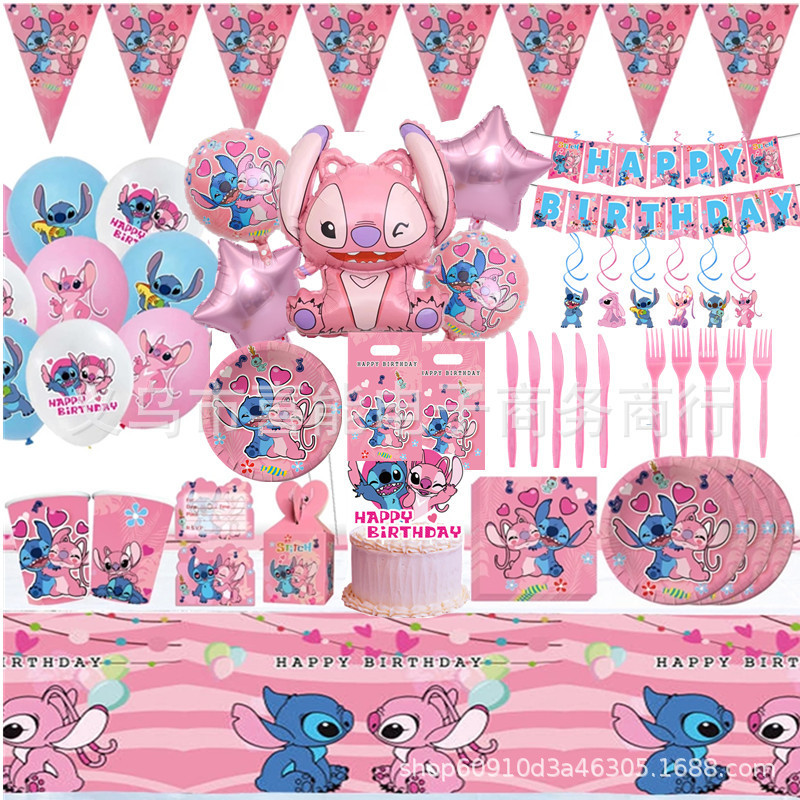 Interstellar Baby Pink Stitch Birthday Party Supplies Paper Plate Paper ...