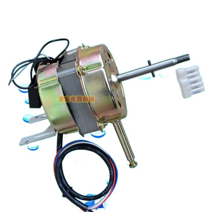 웃TCL electric fan motor FS-45 remote control floor fan motor FW-45 wall ...