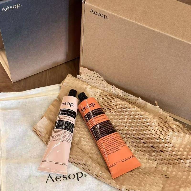 Aesop Aesop Fragrance Hand Cream 75mL Fragrance Body Lotion 100ml ...