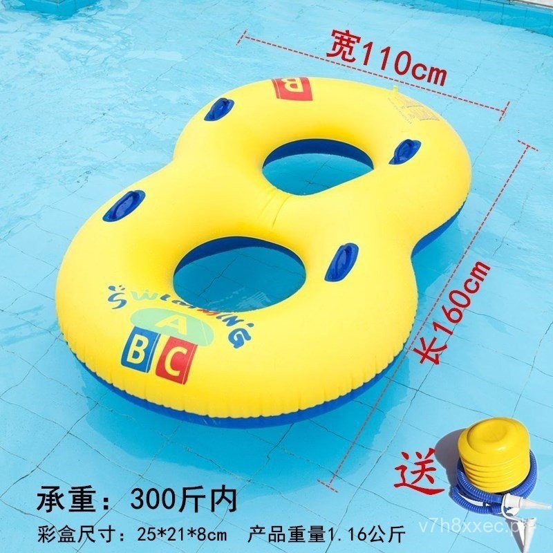 Surfing Board Inflatable Flutter Board Kick Board Thickened Swimming Ring Float Foam Summer ...