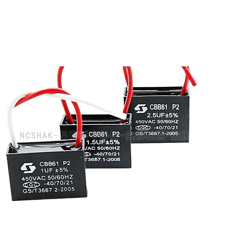 ギDesktop electric fan universal capacitor with wire floor-standing ...