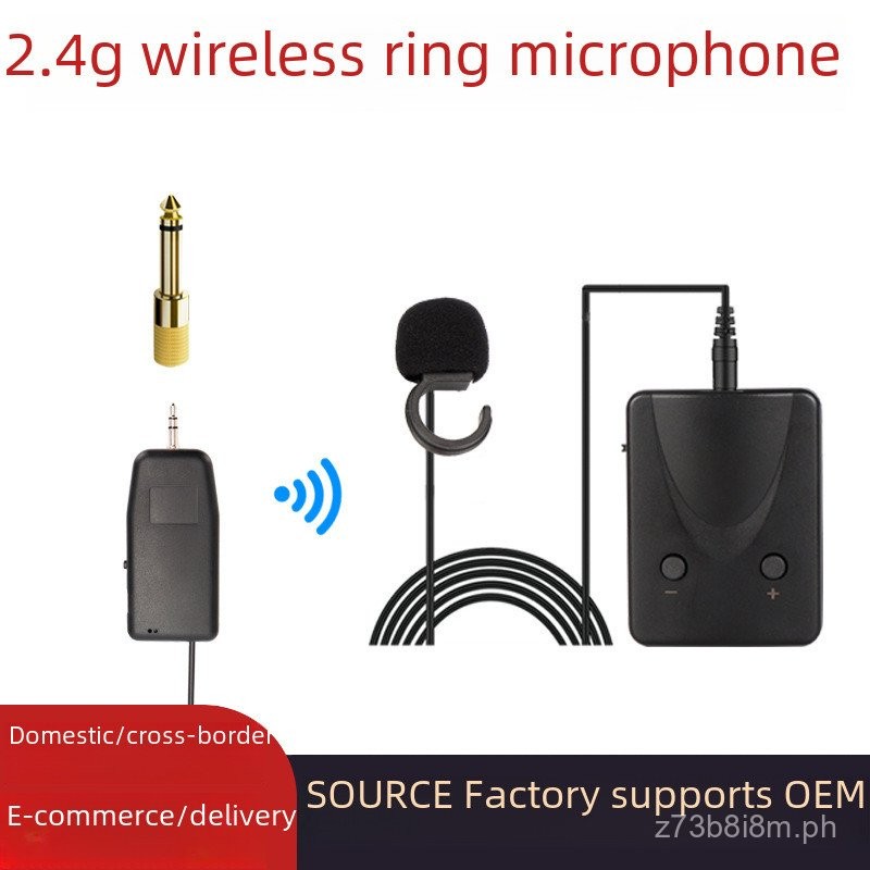 2.4G Wireless Ring Microphone Harmonica Tao Flute Xiao Musical ...