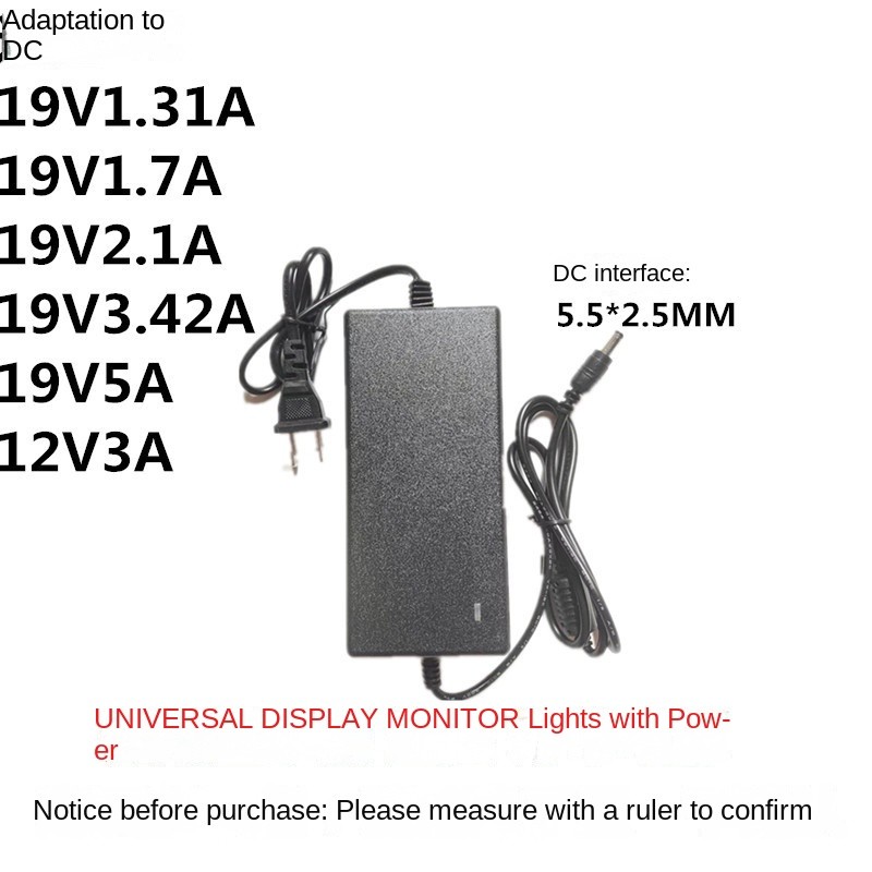 Universal AOC computer LCD monitor 19V 1.31A adapter 2.1A 3.42A 4A 5A ...