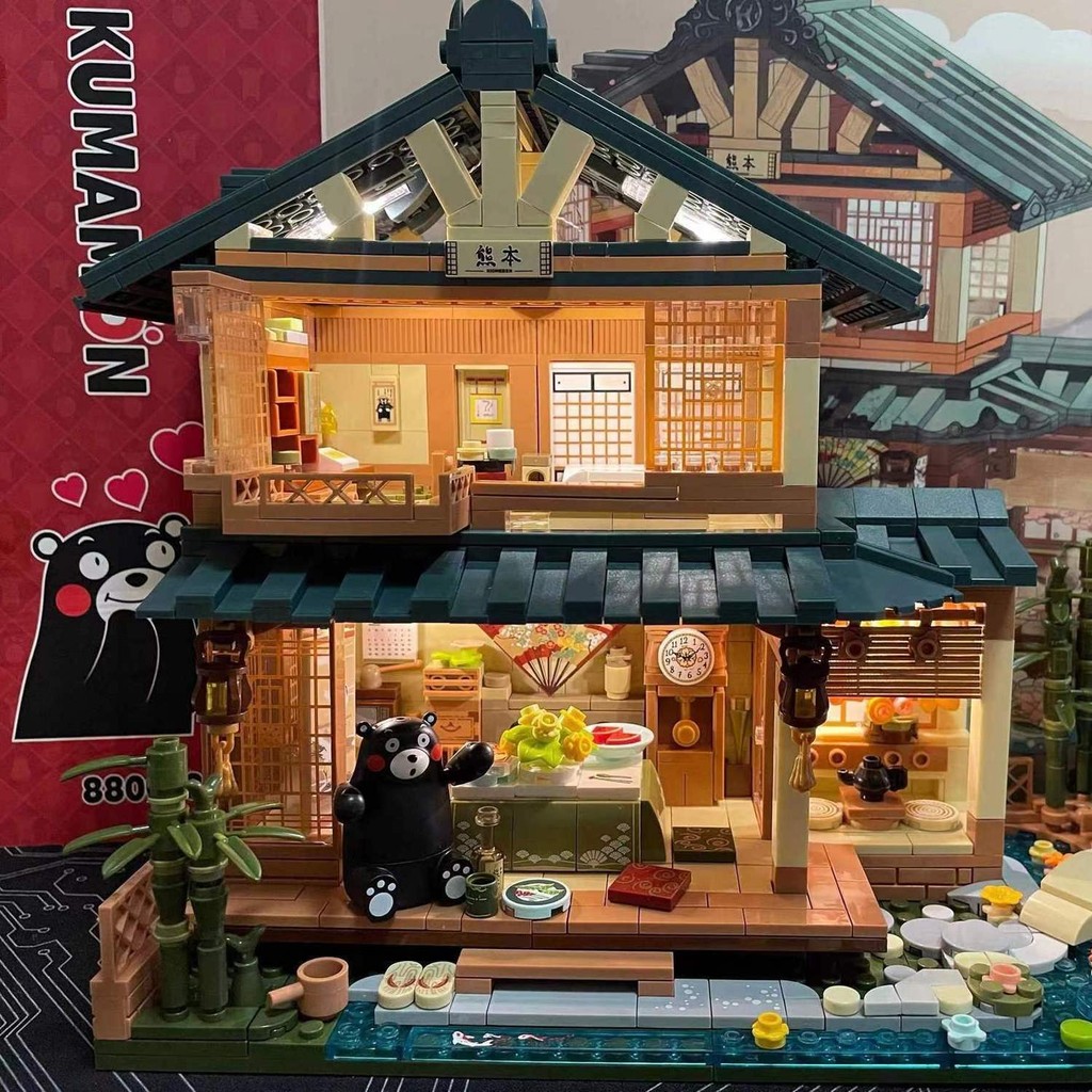 Kumamon Japanese Style Villa Building Blocks Street View Ramen House Hot Spring House Assembling ...