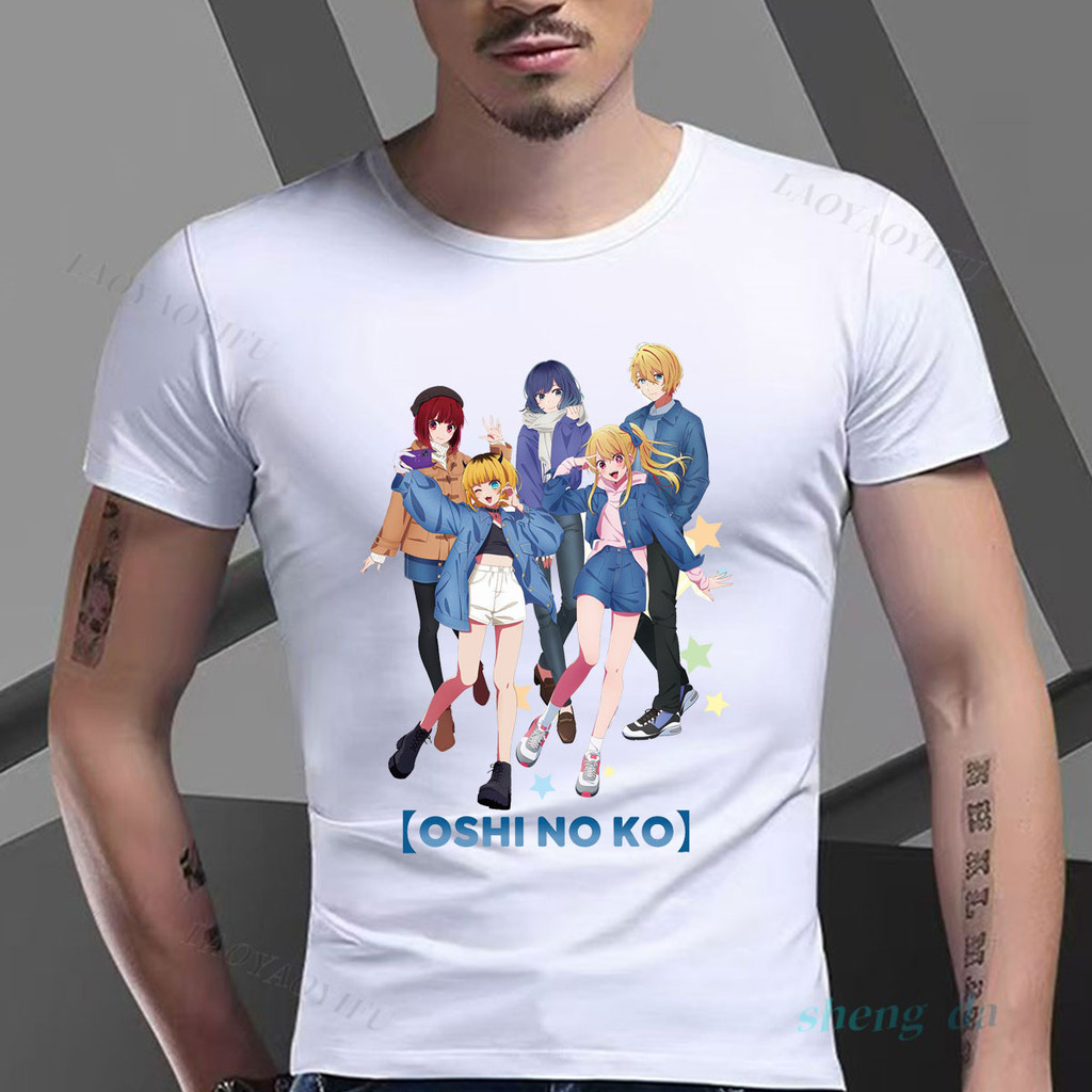 2025 shirt Men Clothing Kawaii Cartoon Oshi No Ko Ai Ruby and Aqua ...