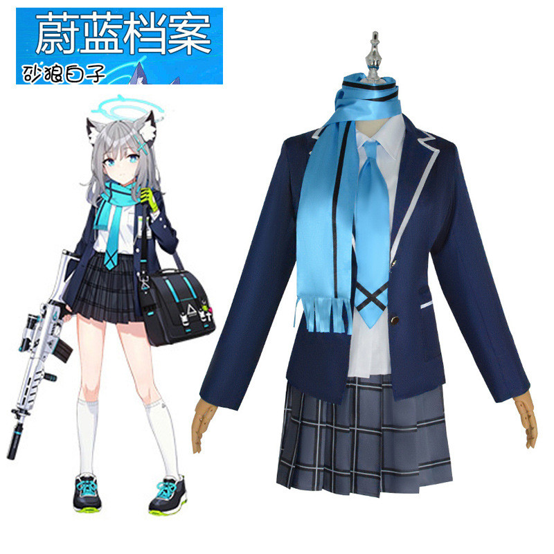 Blue Archive Cosplay Sunaookami Shiroko Character Anime Costume ...