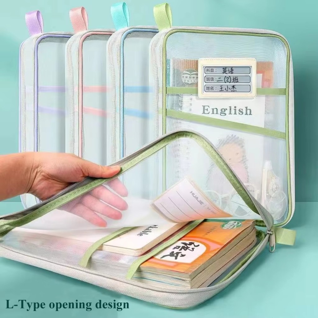 BH Student A4 File Mesh Folder L-Shaped Transparent School Document ...
