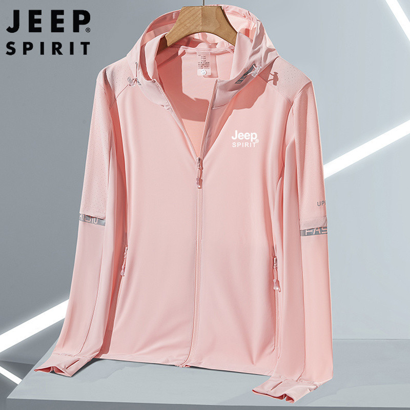 X4AJEEPSPIRIT Ice Silk Sunscreen Clothing Women Summer Lightweight ...