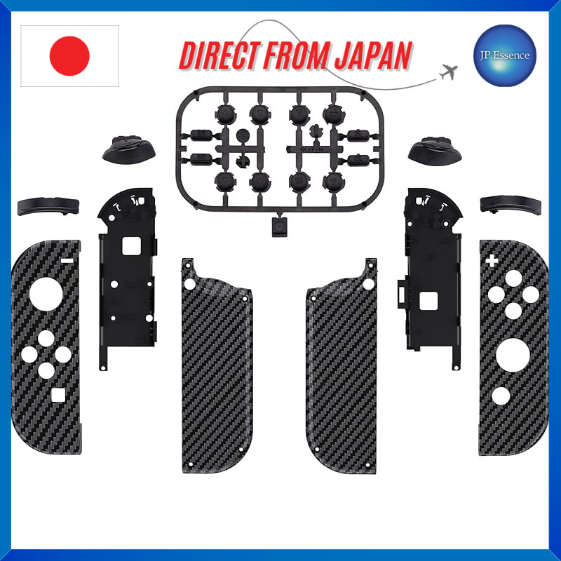 eXtremeRate Joy-Con Replacement Shell for Nintendo Switch & OLED – Full Button Set, DIY Housing ...