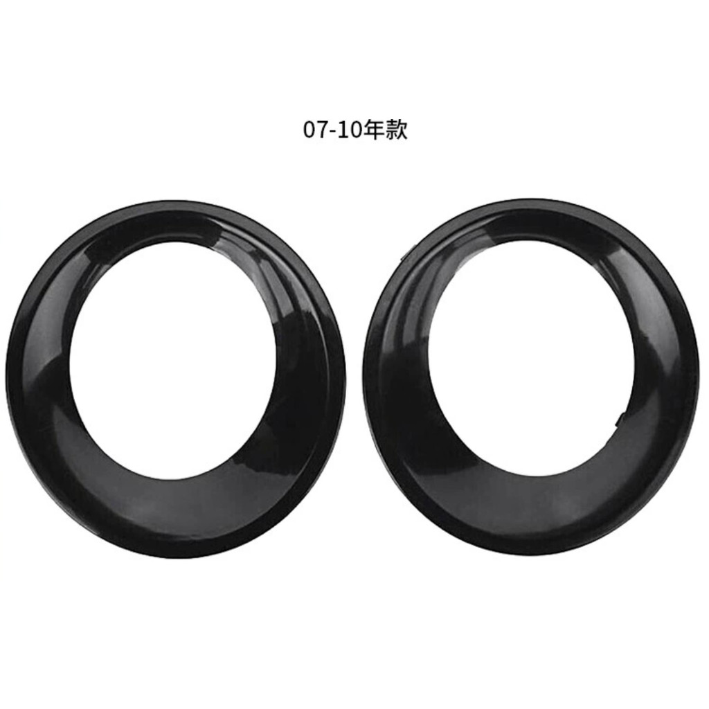Suitable for 2007-2010 BMW X3 E83 Fog Lampshade New Style Fog Lamp ...