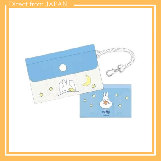 miffy twin pouch good night | Shopee Philippines