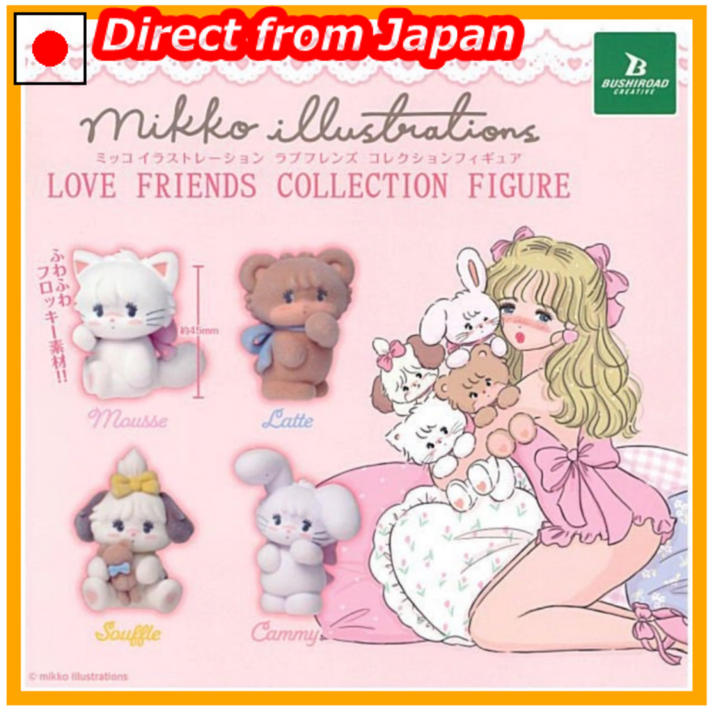 mikko illustrations LOVE FRIENDS Collection Figures x Complete Set of 4 ...