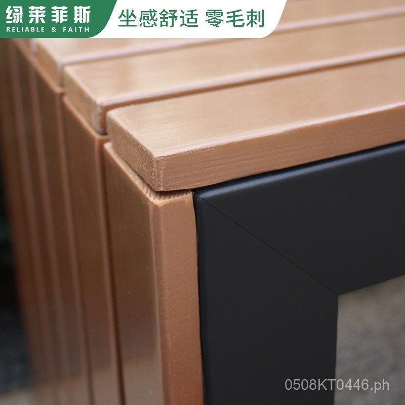 Anticorrosive Wood Park Mall Seating Outdoor Public Bench Long Stool9U ...