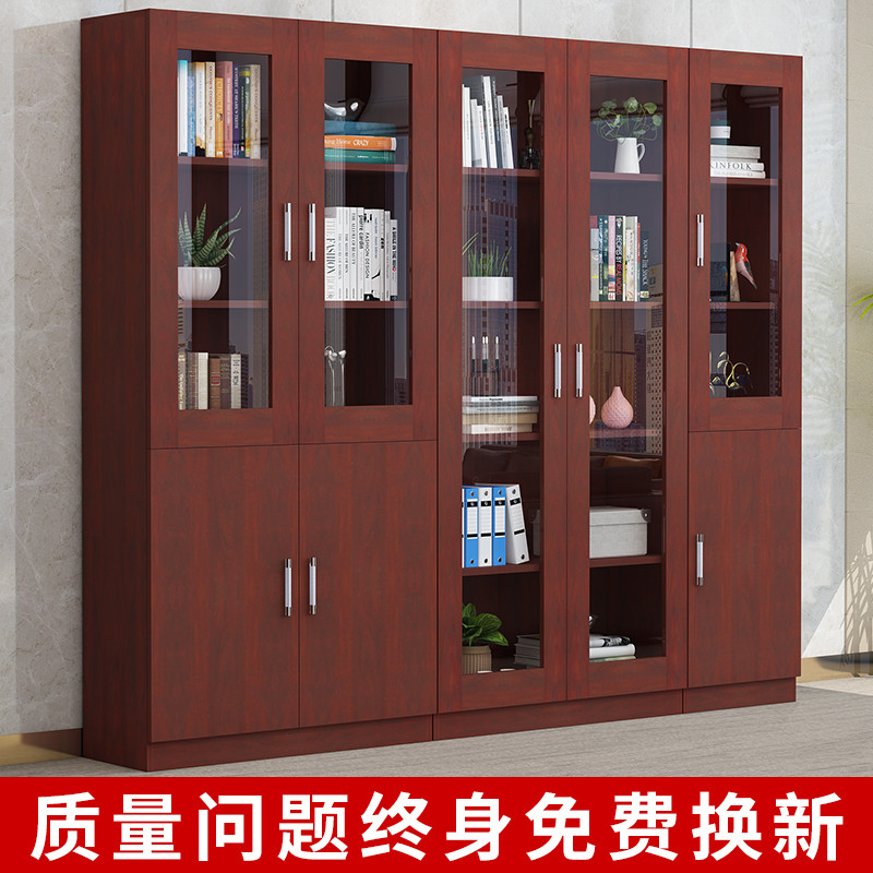 Z54G Wooden Filing Cabinet Confidential Information Document Cabinet ...