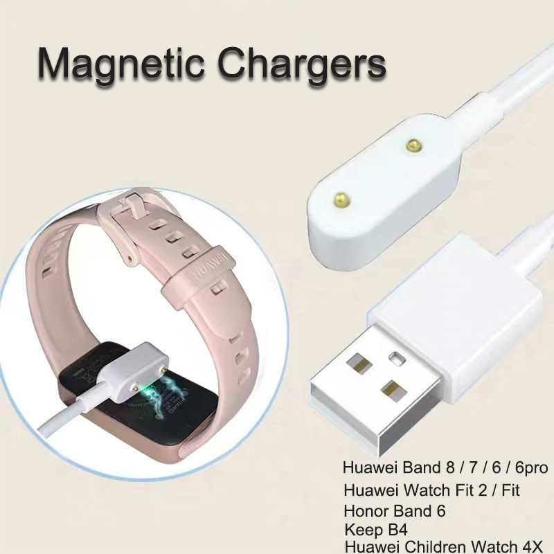 1m USB Charging Cable Power Adapter For Huawei Band 8 7 6 /Watch Fit 2 ...
