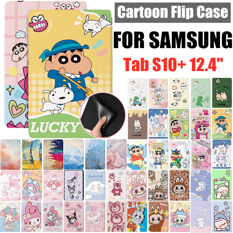 Cartoon For Samsung Galaxy Tab S10+ 12.4 inch 2024 Wi-Fi SM-X820 5G SM ...