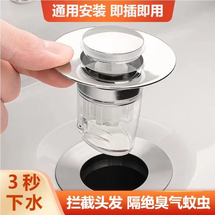 Wash Basin Deodorant Leaking Washbasin Universal Wash Basin Basin Press ...