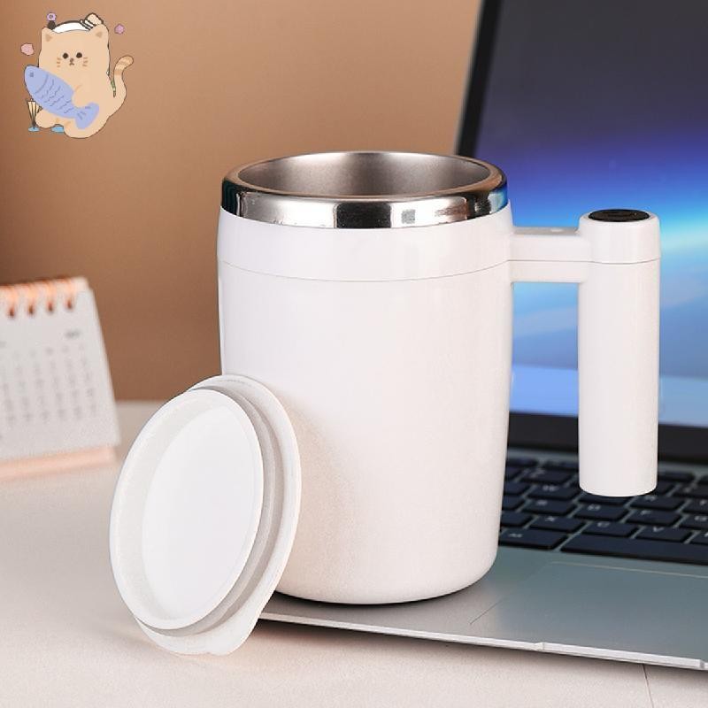 Tea,Upgrade Self Stirring Mug, Milk, Rechargeable, Auto Magnetic Mug ...