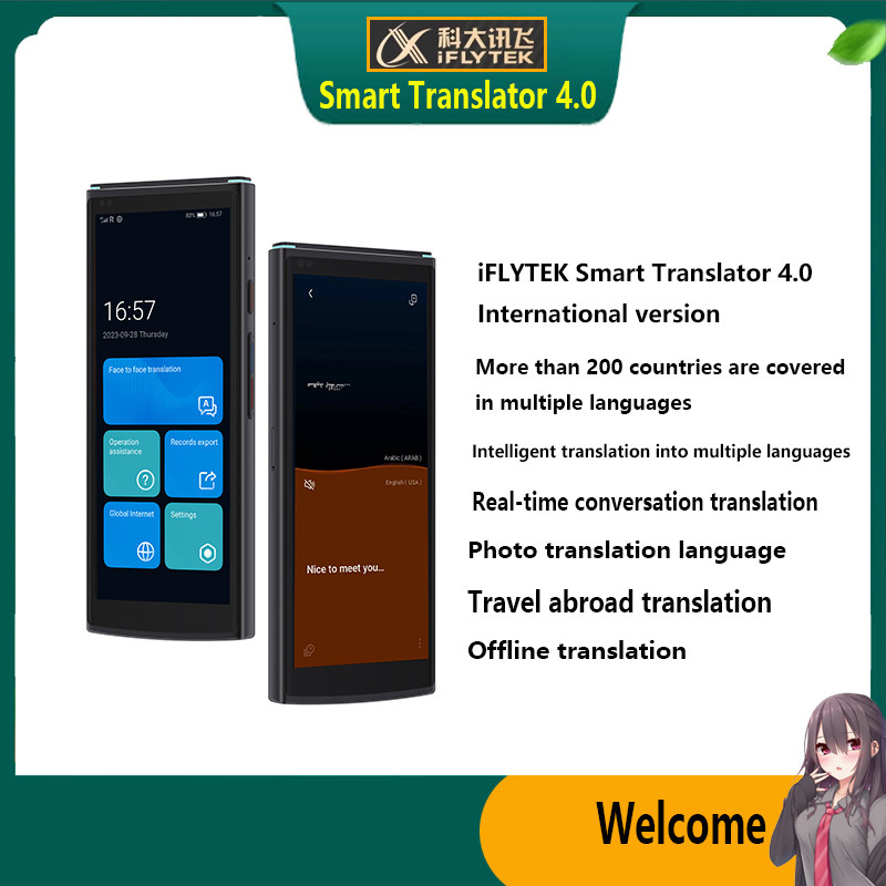 iFLYTEK Smart Translator 4.0 International version Intelligent ...