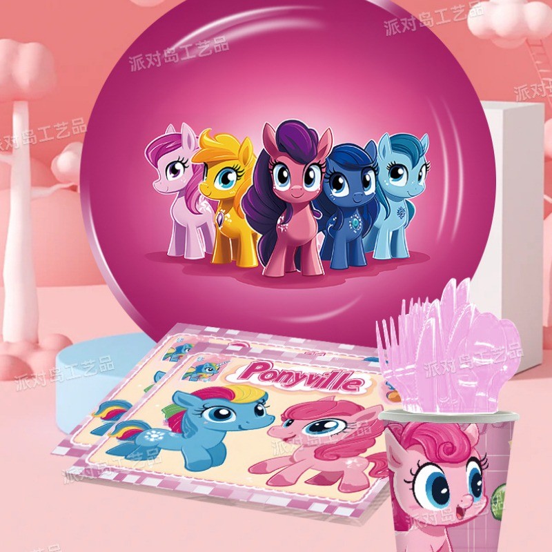 My Little Pony Theme Birthday Party Decor Paper Plate Napkin Sets ...