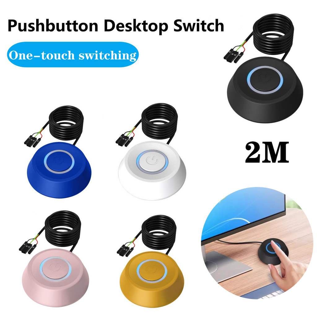 2m Computer Desktop Switch LED Lights PC Motherboard External Start ...