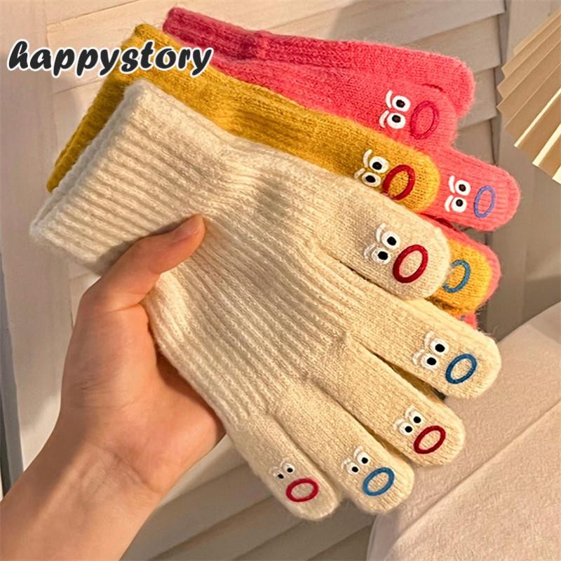 1 Pair Women's Funny Facial Expression Knitted Gloves Winter Thickened ...
