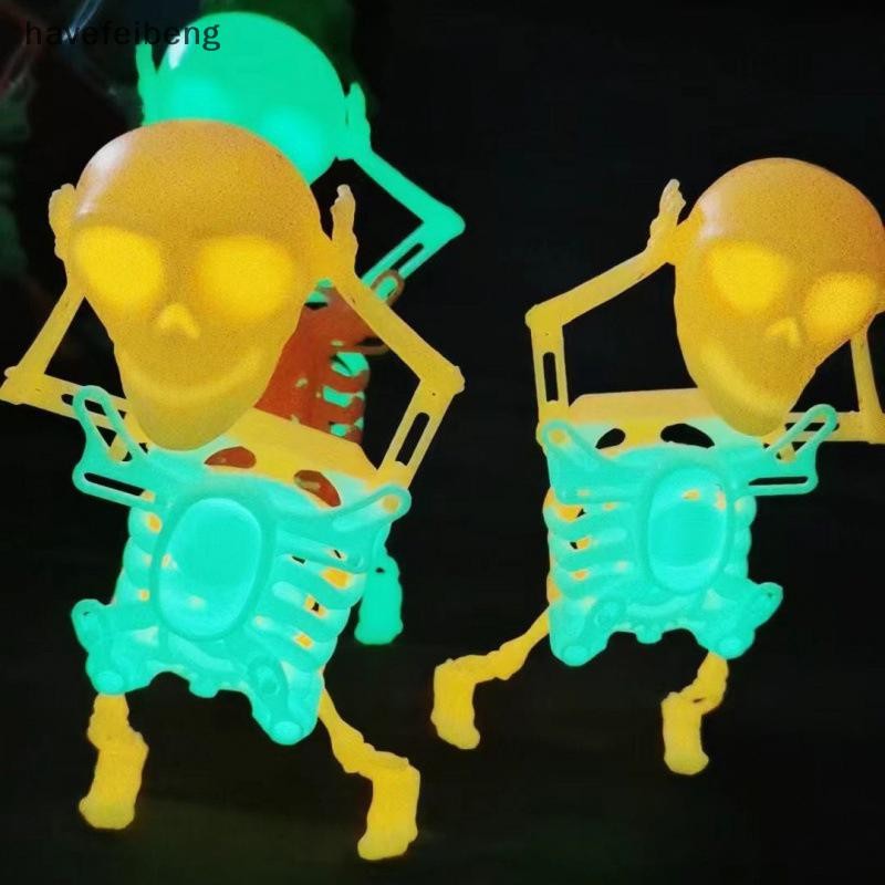 havefeibeng 3D Pring Dancing Pink Skull Skeleton Toy Shaking Head Sand ...