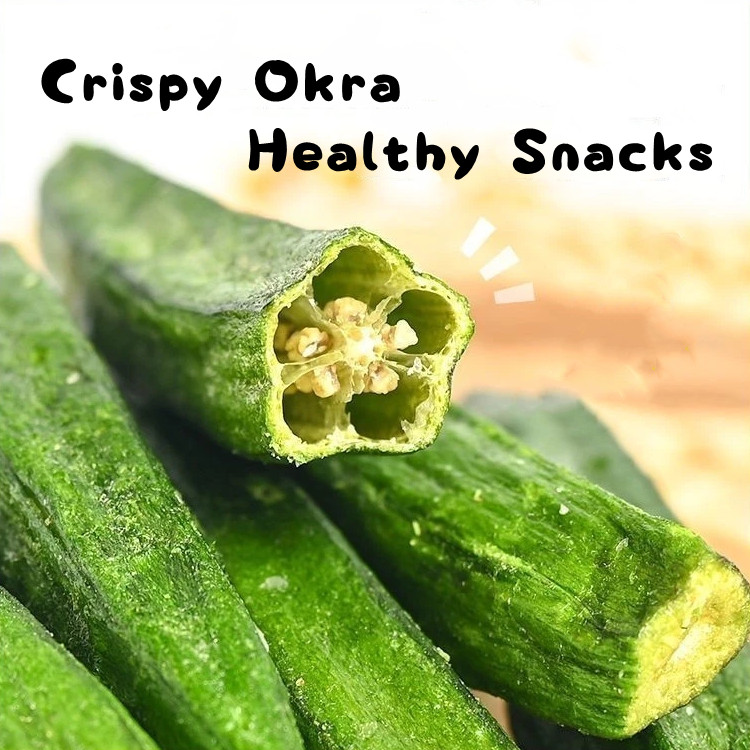Dried Okra Crispy High Fiber okra chips Vegetables Comprehensive Fruit ...
